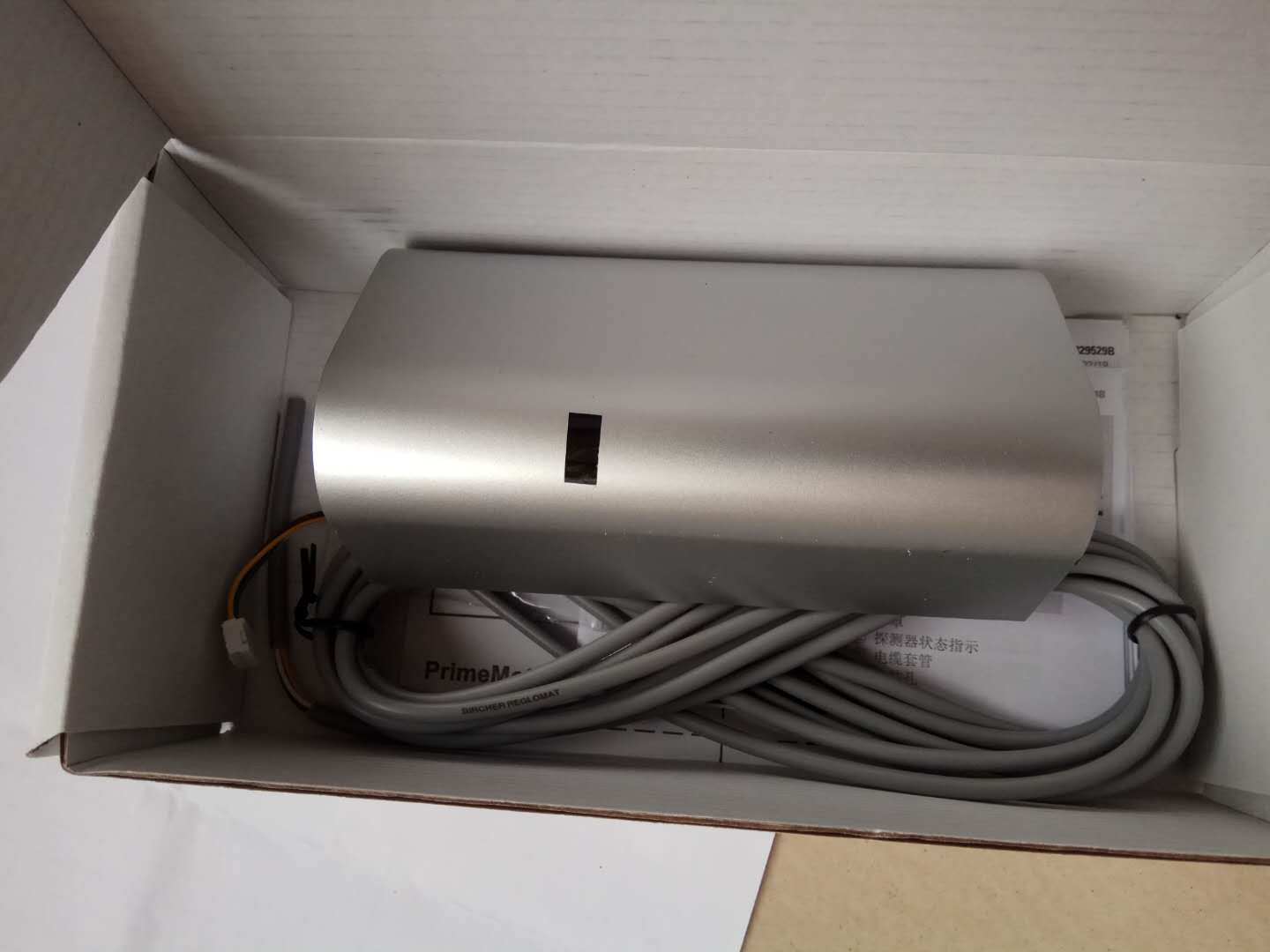 人车雷达herkules 2E具有超高识别分辨人和车，用于工业门快速门-搜了网