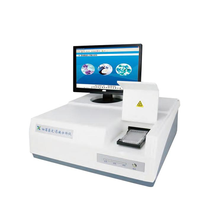 微生物鉴定药敏分析仪 全自动微生物细菌鉴定 美华 MA120-搜了网