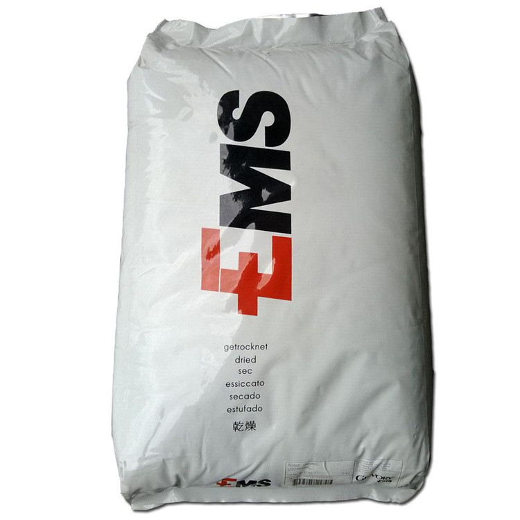 Grilamid L 20 EC PA12 瑞士EMS