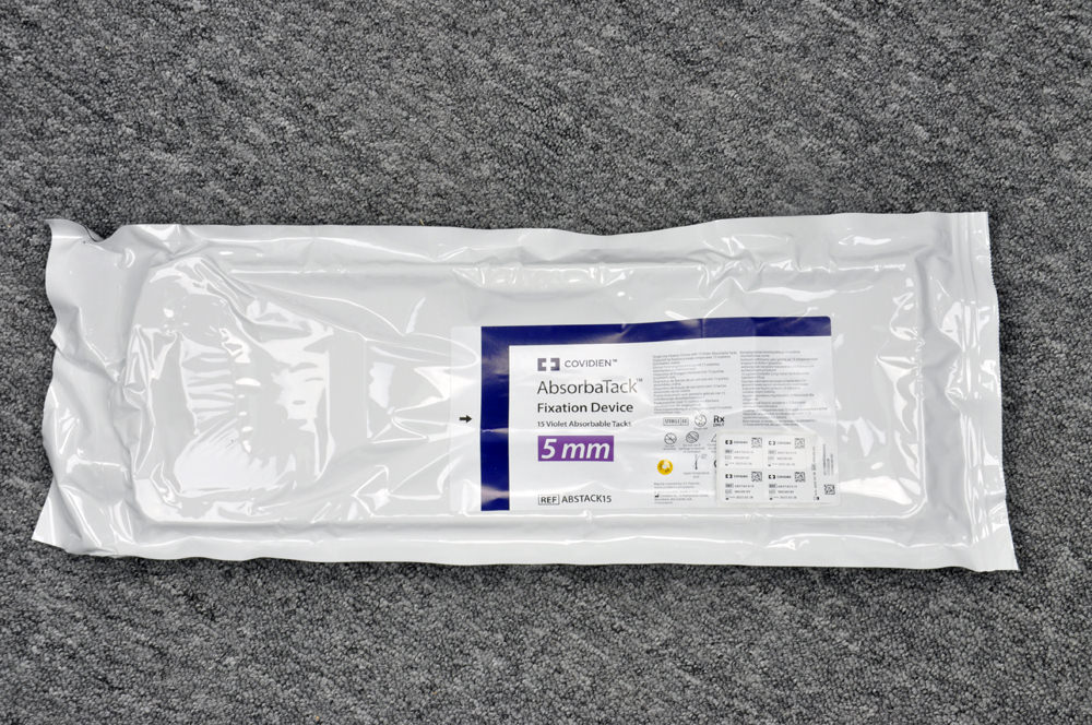 柯惠可吸收钉修补固定器ABSTACK15-搜了网