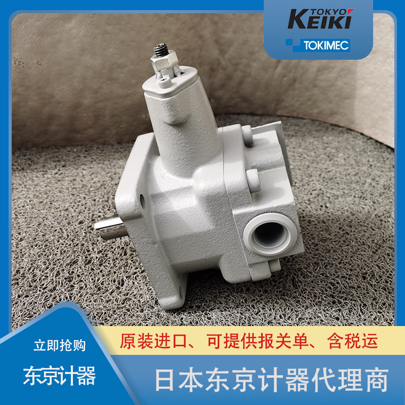 原装进口日本东京计器VV16-R-A-20(N5.5) 柱塞泵TOKYO KEIKI_柱塞泵_上海黛纳科工业设备有限公司