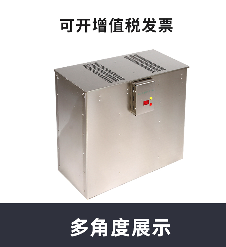 工业烘干箱 RJHG-30 便携式工业烘干机价格、电话、图片