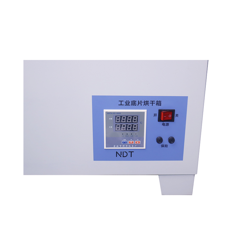 RJHG-80胶片烘干箱 烘干快 耐酸碱价格、电话、图片