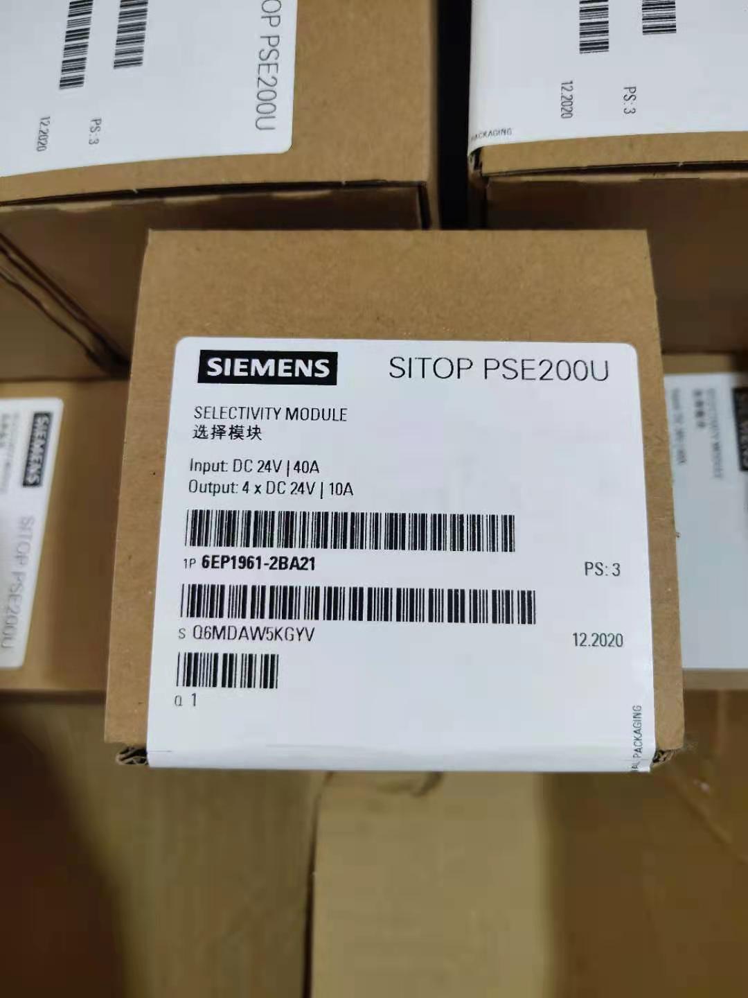 江苏西门子电源代理商_江苏西门子电源代理商_上海创大工控设备有限公司销售部