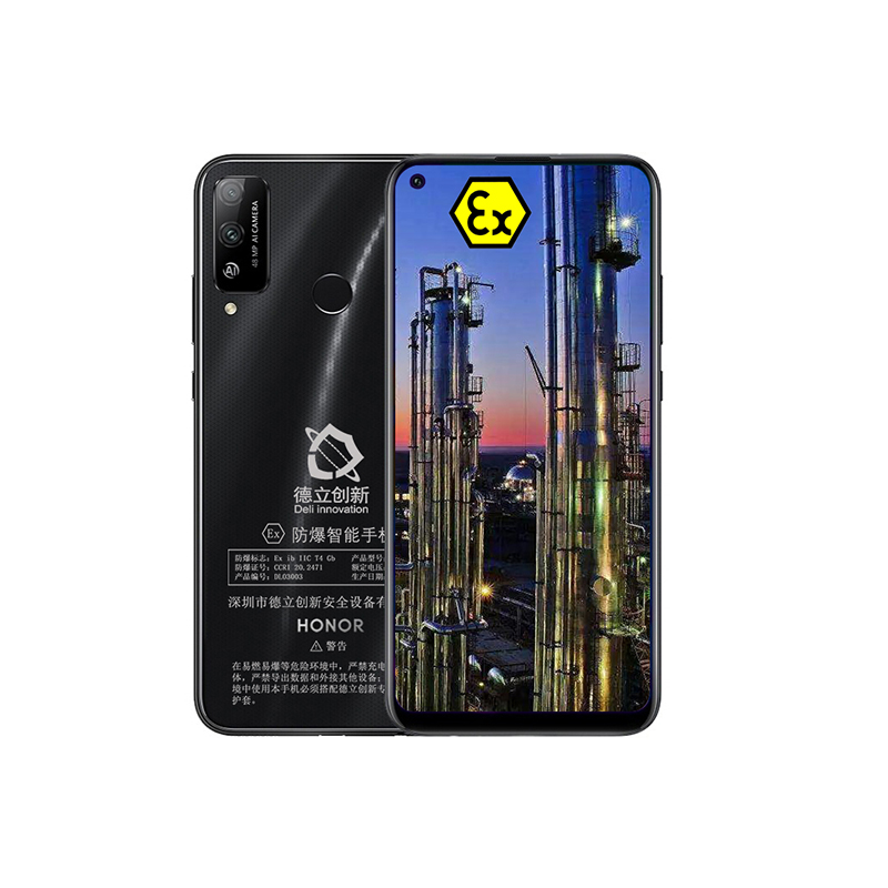 DL03防爆手机play4T化工防爆手机6+128G内存6.39寸屏海思Hisilicon麒麟710A_DL03防爆手机_深圳市新地标环保科技 ...