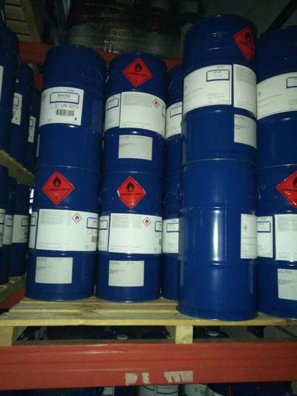 BYK分散剂德国毕克BYK-P104S-搜了网