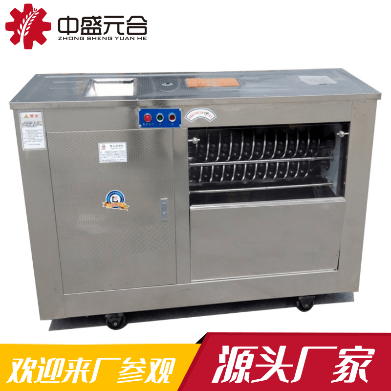 商用圆馒头机 全自动馒头机设备价格 包子馒头机厂家_商用圆馒头机_曲阜金涛机械有限公司