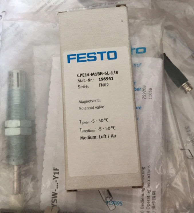 全新FESTO费斯托DSBC-63-80-PPVA-N3 标准气缸1383581-搜了网