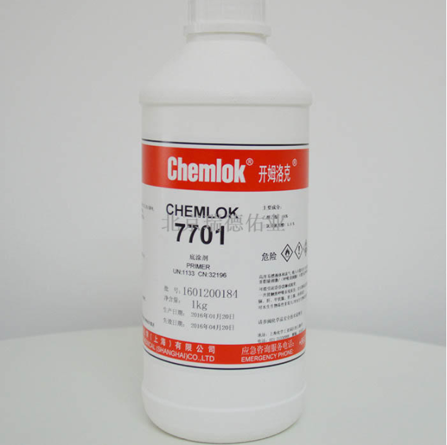 洛德 开姆洛克7701 硅胶表面剂 活化剂 硅胶底涂剂_洛德 开姆洛克_北京深隆科技有限公司