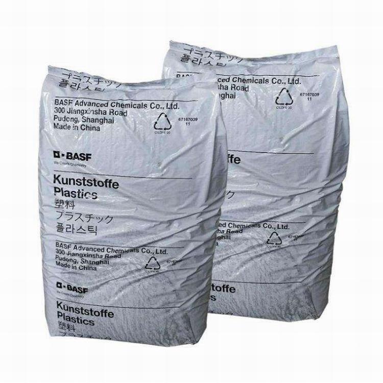 PA6德国巴斯夫B3K 良好的流动性 视频-搜了网