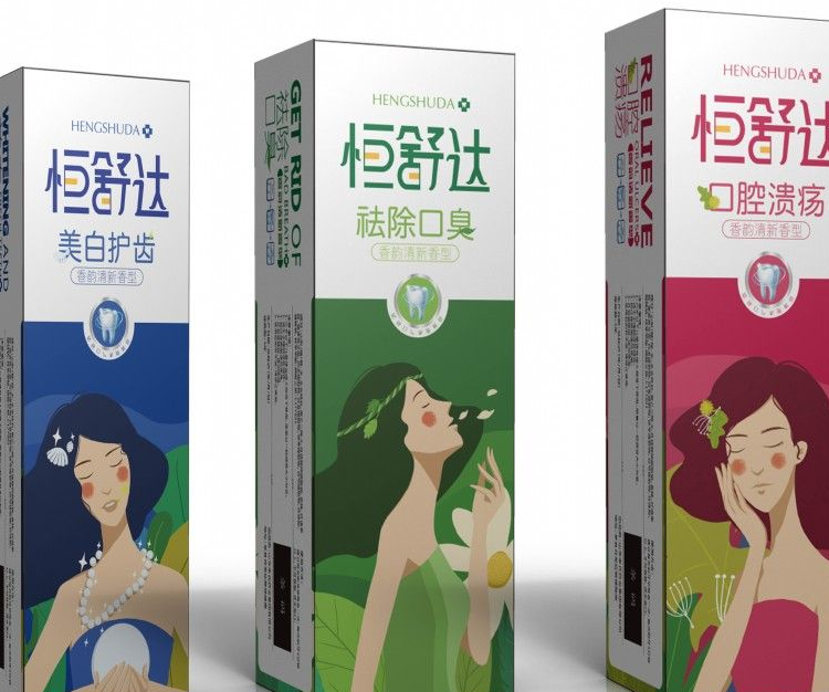 械字号牙膏代加工 美白防牙渍_械字号牙膏_日照海旭医疗器械有限公司（运营部）