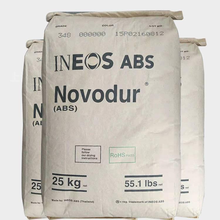 ELIX ABS H950 美国英力士耐热性高ABS_ELIX ABS H950_东莞市欧港塑胶原料有限公司