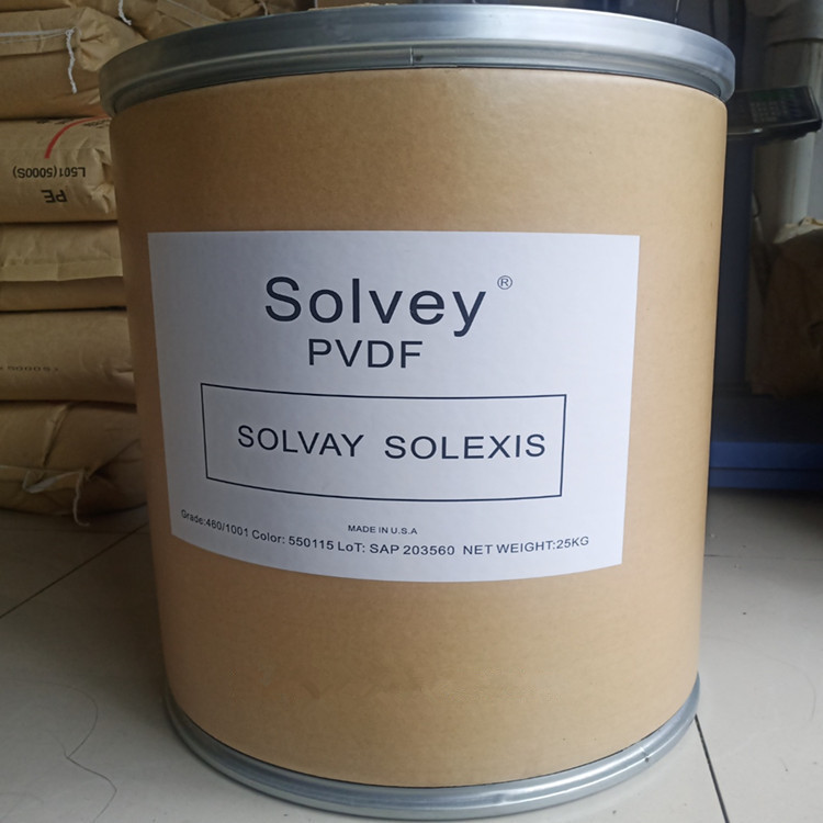 锂电池级pvdf,锂电池级pvdf分析,锂电池充电器_大山谷图库