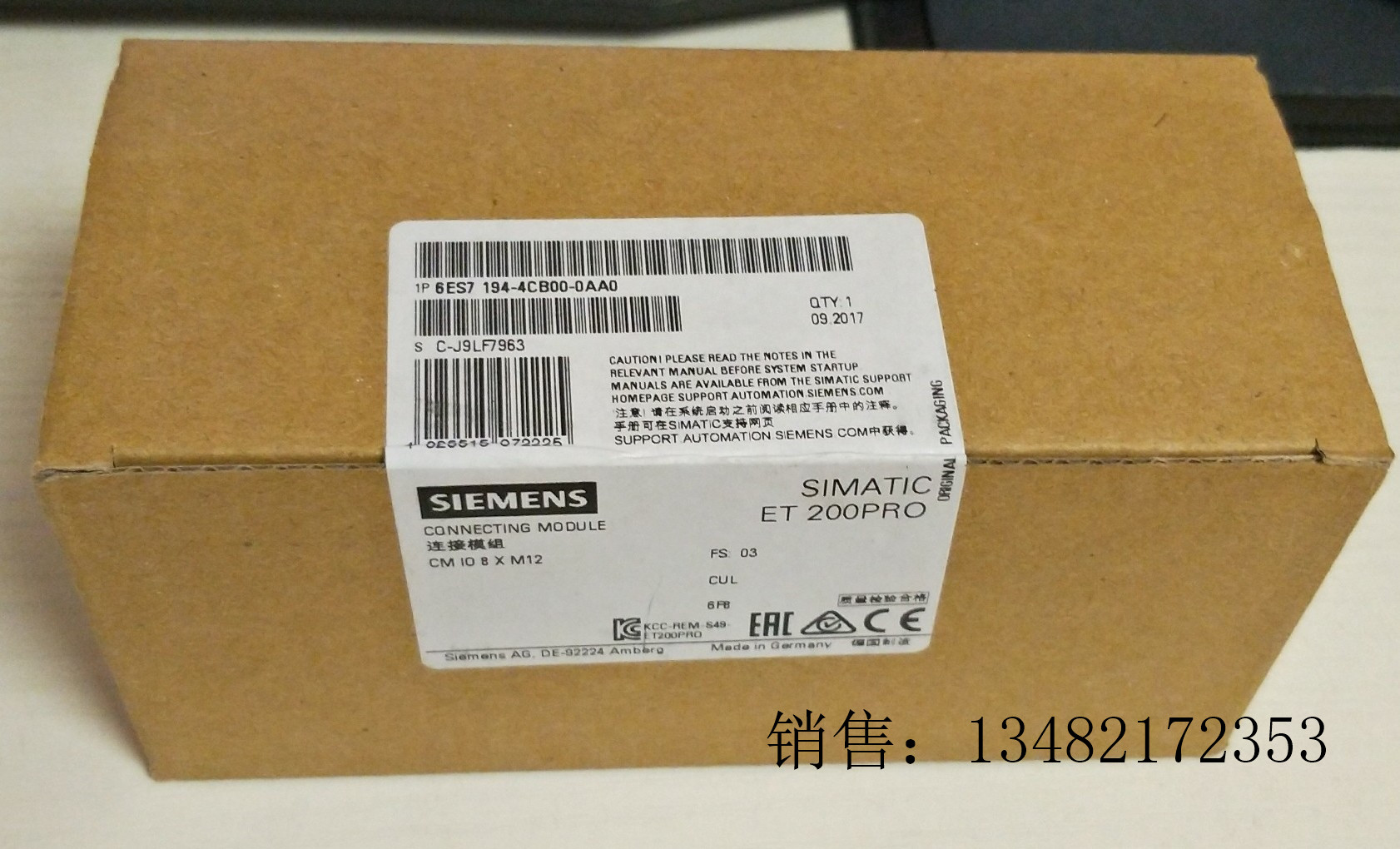 西门子进口ET200河源一级代理商_西门子进口ET200河源 _上海创大工控设备有限公司销售部