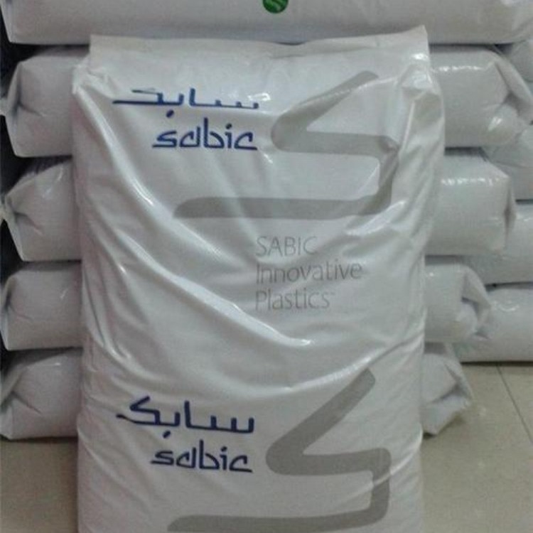 CYCOLOY CM6240 resin PCABS延展性阻燃性_CYCOLOY CM6240 resin_东莞市欧港塑胶原料有限公司