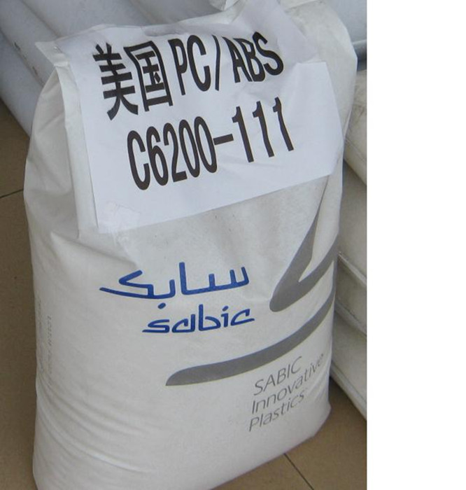 基础创新塑料CYCOLOY C6600 resin PCABS良好的流动性阻燃性_基础创新塑料CYCOLOY_东莞市欧港塑胶原料有限公司