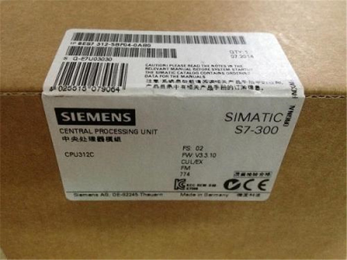 本地松下传感器苏州回收三菱变频器