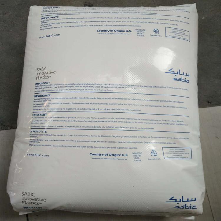 基础创新塑料CYCOLOY C3650 resin PCABS阻燃性_基础创新塑料CYCOLOY_东莞市欧港塑胶原料有限公司