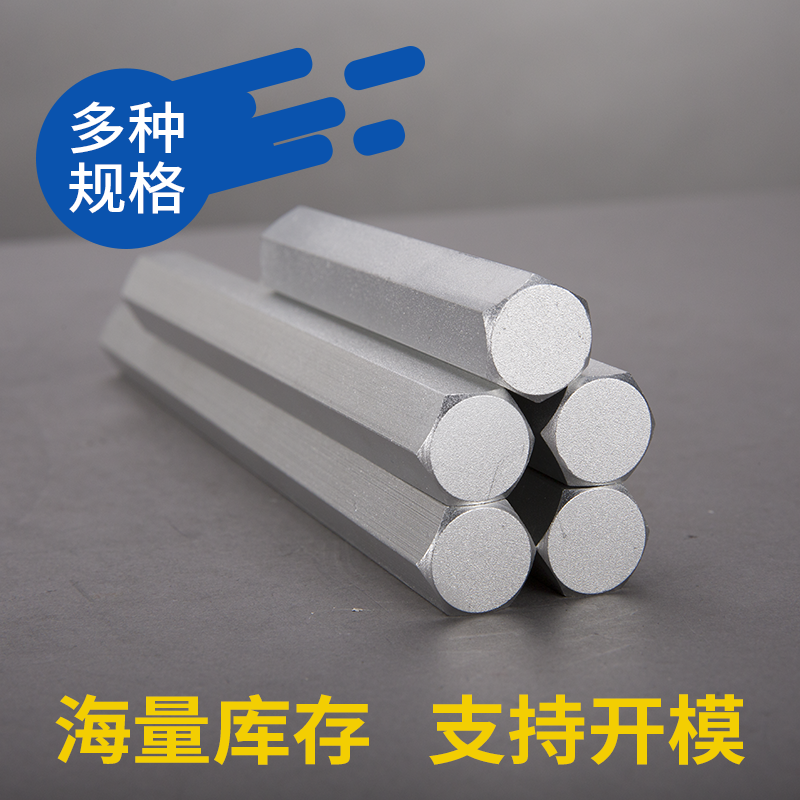 贵钢Y15PB易切钢 实心钢棒 棒料 Y15PB光亮棒 银光棒 快削钢 零售价格、电话、图片