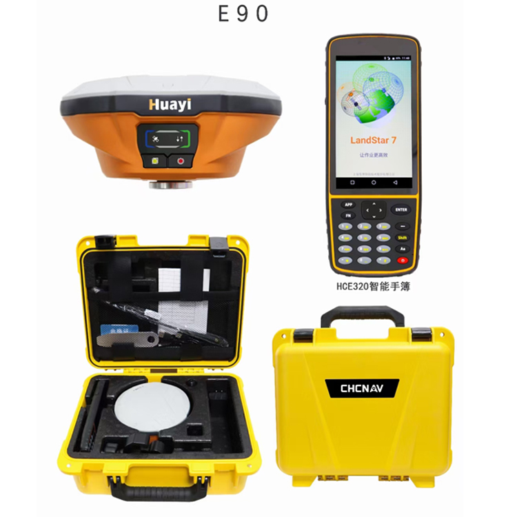 华易E90网络RTK测量仪价格包流量及账号服务-搜了网