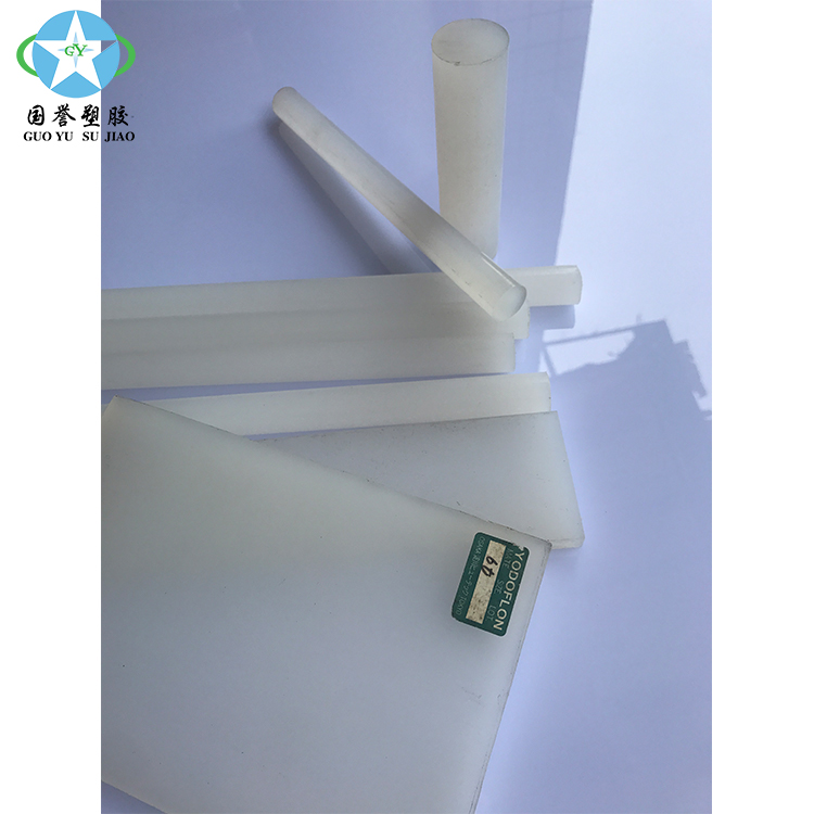 定制 耐低温PCTFE板 PEEK板PVDF板 厂家批发-搜采通