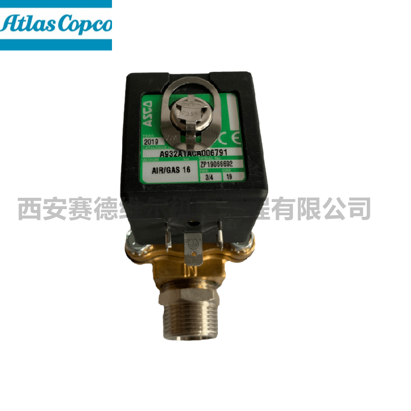 1630778399/1623778300阿特拉斯空压机空气过滤器-搜了网