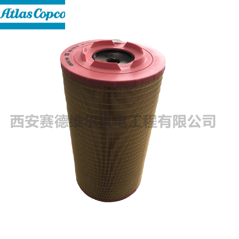 1630778399/1623778300阿特拉斯空压机空气过滤器-搜了网