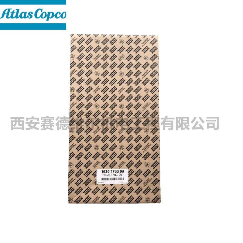 1630778399/1623778300阿特拉斯空压机空气过滤器-搜了网