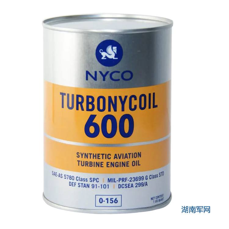 尼科TN600航空润滑油 MIL-PRF-23699GSTD_尼科TN600航空润滑油_湖南军网物资有限公司