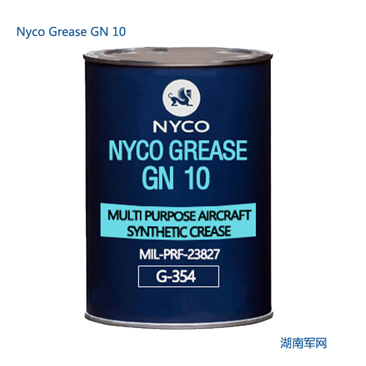 Nyco Grease GN 10 法国尼克 G-354润滑脂_Nyco Grease GN 10_湖南军网物资有限公司