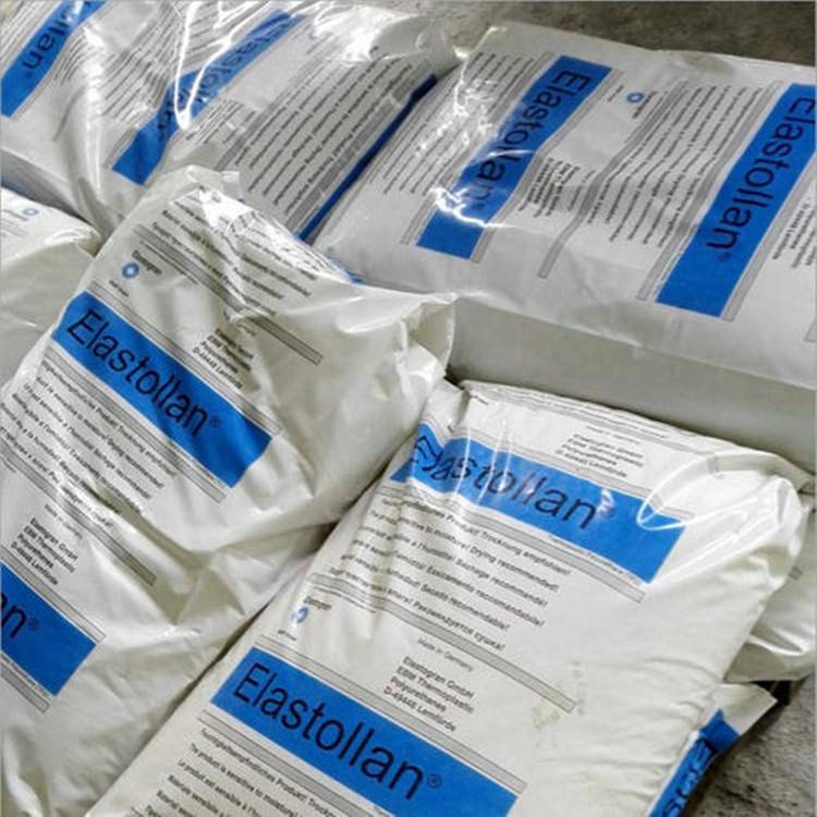 TPU 德国巴斯夫 Cellasto MH24-60 耐臭氧性能 汽车领域应用价格、电话、图片