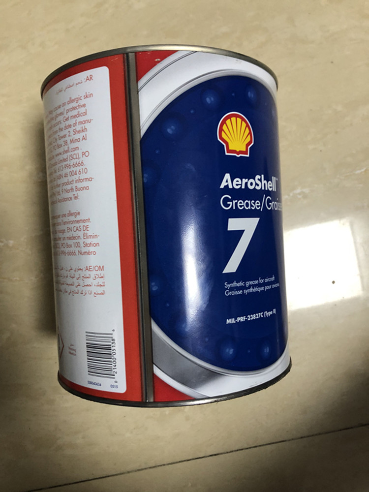 Aeroshell Grease 7壳牌7号航空润滑脂MIL-PRF-23827C是一种先进的多功能润滑脂，-搜了网