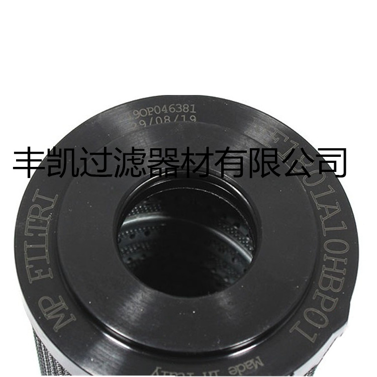 MF1801A10HBP01翡翠轴承润滑油滤芯_MF1801A10HBP01_固安县丰凯过滤器材有限公司销售部