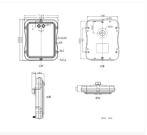 海康威视道闸雷达DS-TMG03A(触发)-搜了网