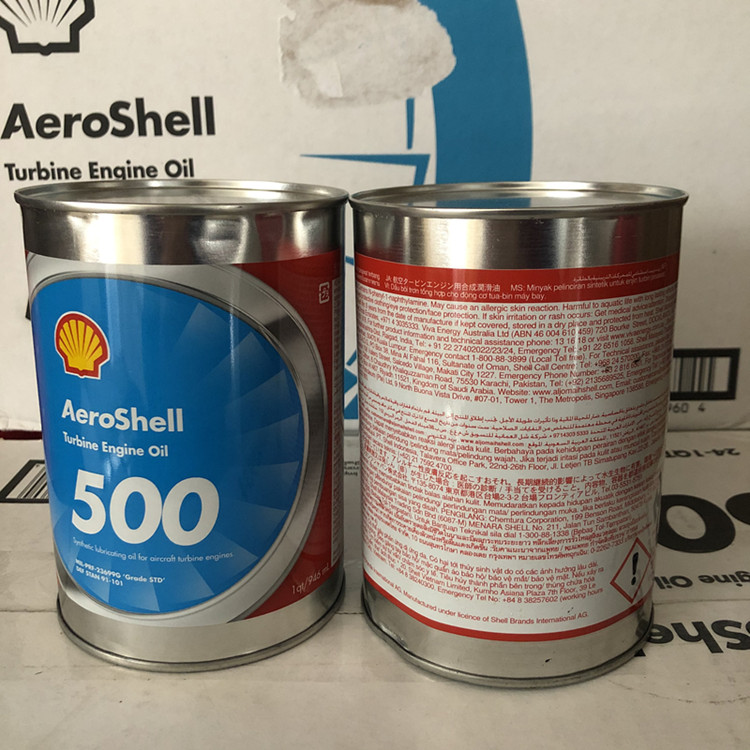 Aeroshell Turbine Oil 500壳牌500号涡轮机油 透平油-搜了网