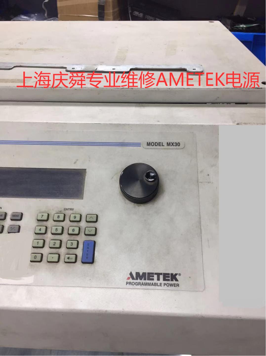维修AMETEK MX45-MX45交流电源-搜了网