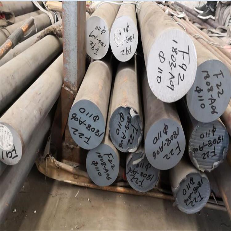 A335P22圆棒SA182 F22棒材ASTM A182F12锻件可下料定做-搜了网
