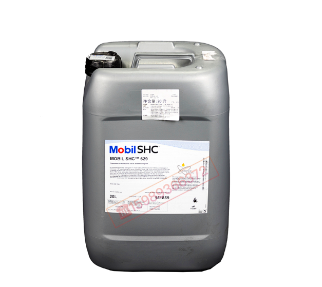 美孚力富SHC007 高温润滑脂 Mobilith SHC 100 220 221 460 1500-搜了网