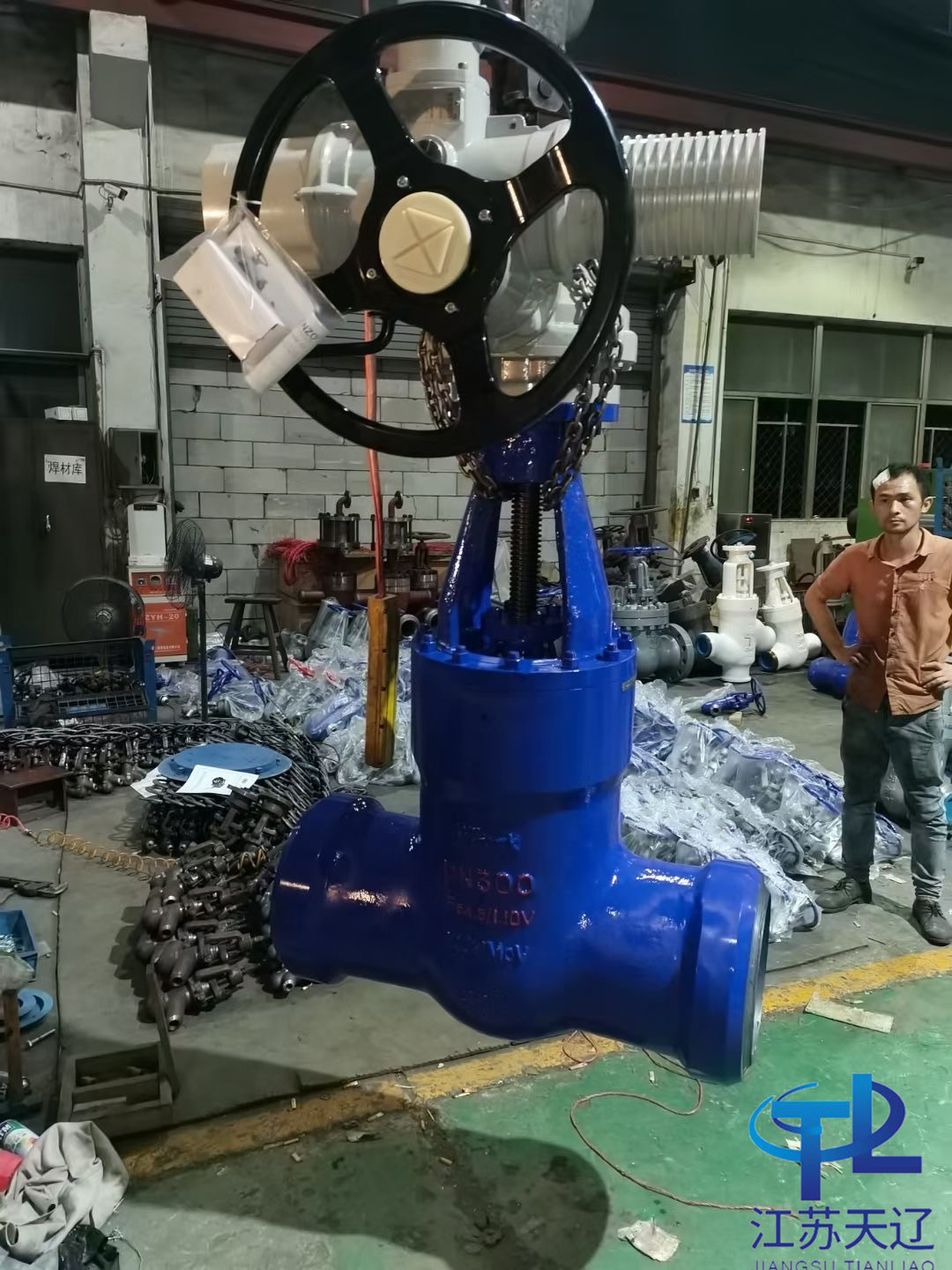 江苏天辽 Z961Y-100I智能调节型电动闸阀 电站智能调节型闸阀 焊接式电动铬钼钢闸阀_智能调节型电动闸阀_江苏天辽自动化科技有限公司