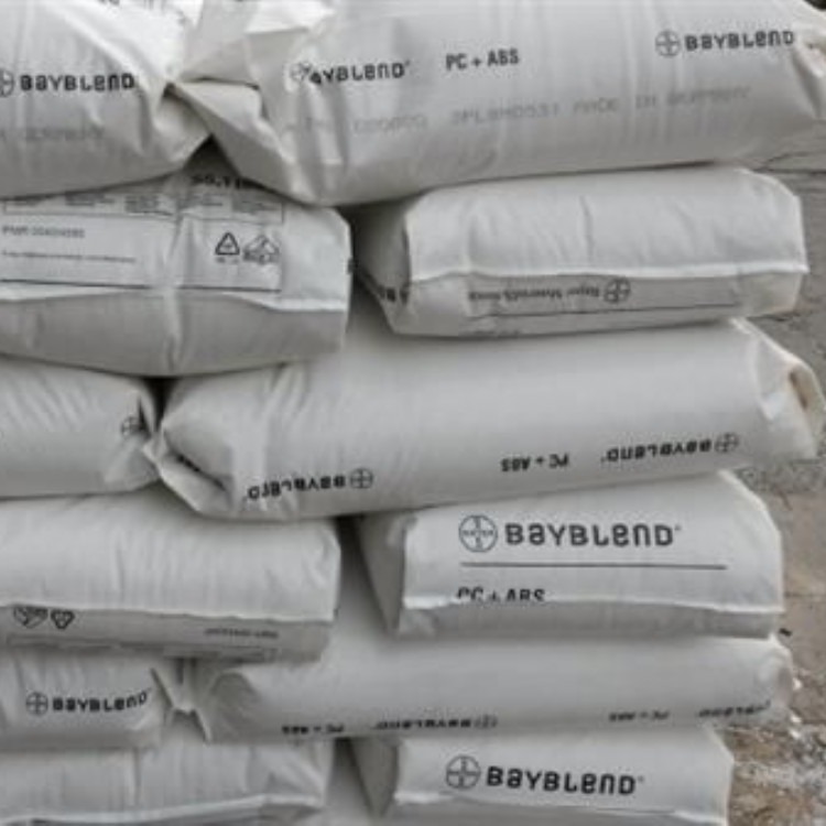 Bayblend FR3040 德国拜耳PCABS阻燃性_Bayblend FR3040_东莞市欧港塑胶原料有限公司