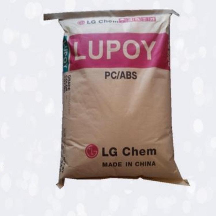 LUPOY GP5106F PCABS韩国LG阻燃性_LUPOY GP5106F_东莞市欧港塑胶原料有限公司