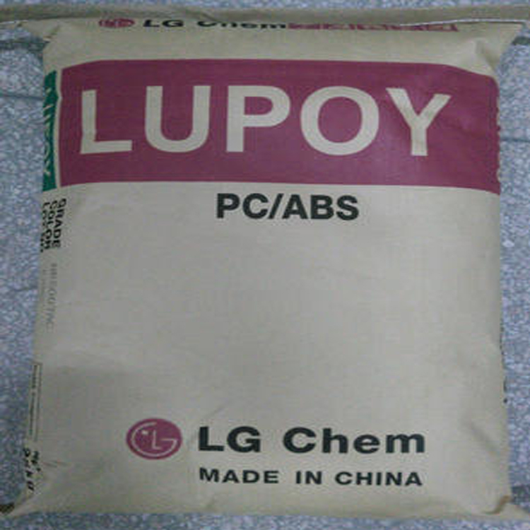 LUPOY GP5008BF PCABS韩国LG耐热性高阻燃性_LUPOY GP5008BF_东莞市欧港塑胶原料有限公司