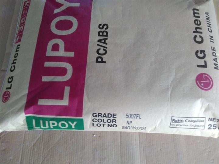 LUPOY SG5009F PCABS韩国LG高光耐刮擦性无卤阻燃性_LUPOY SG5009F_东莞市欧港塑胶原料有限公司