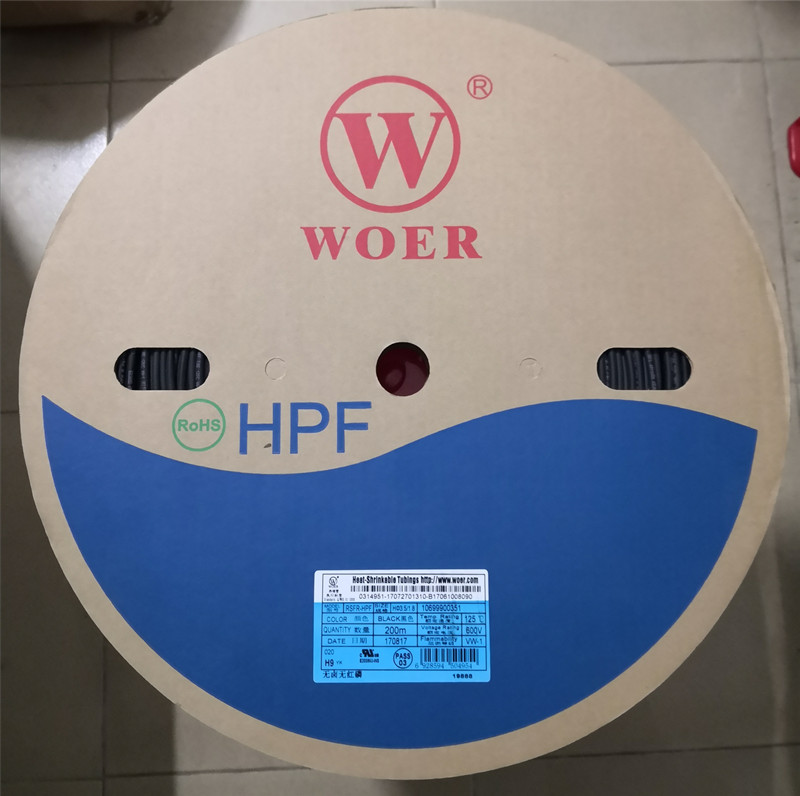 【E203950 WOER RSFR-H TUBE VW-1 H 22mm黄色热缩管】价格,厂家,绝缘套管-搜了网