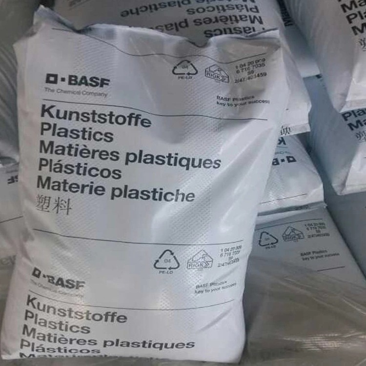 BASF Ultramid TG7S 德国巴斯夫聚酰胺6玻璃纤维增强材料_BASF Ultramid TG7S_东莞市欧港塑胶原料有限公司