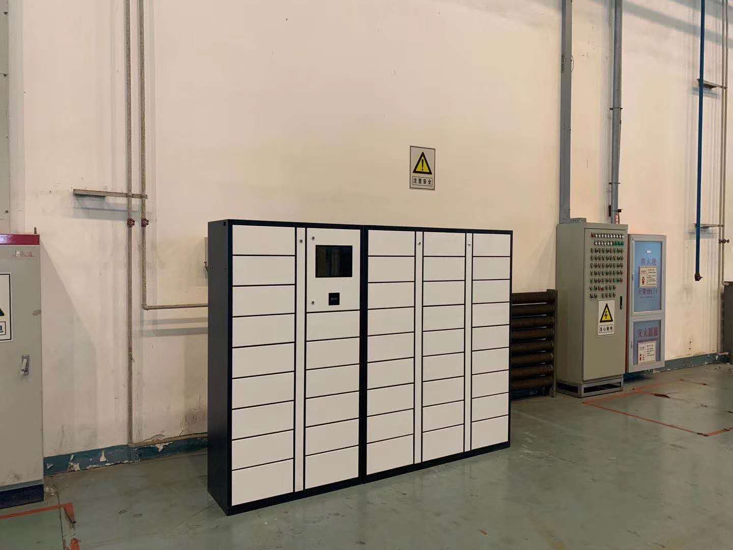 智能称重柜,可耐智能称重柜,rfid智能工具柜哪家好(第21页)_大山谷图库