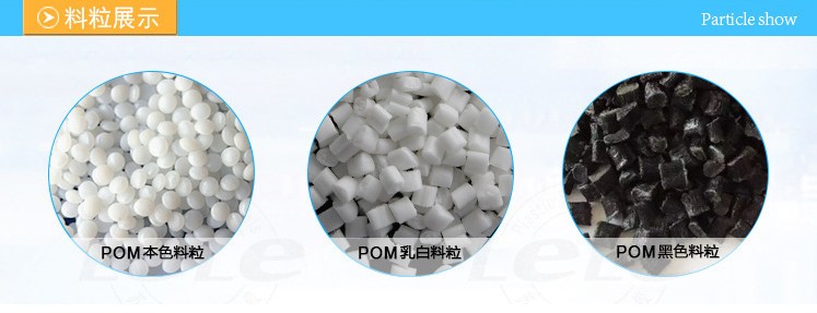 POM 美国杜邦 Delrin 100AL NC010 低摩擦系数 均聚物 耐磨损性良好
