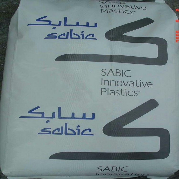 SABIC Innovative Plastics Cycoloy CU1650 PCABS_SABIC Innovative Pla_东莞市 ...