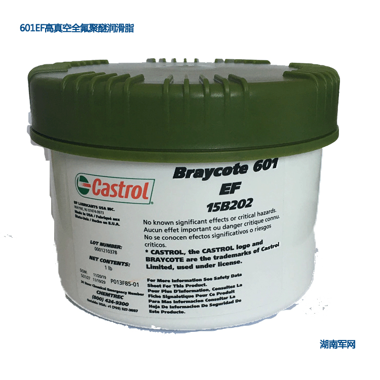 601EF高真空全氟聚醚润滑脂 601EF润滑脂 Castrol Braycote601EF航天润滑脂_601EF高真空全氟聚醚_湖南军网物资有限公司