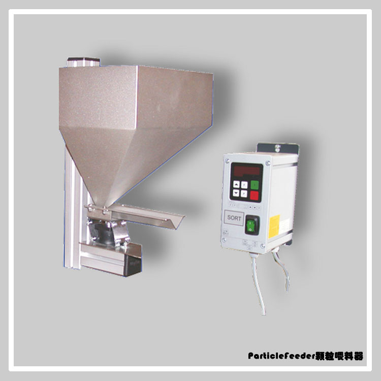 POWDER FEEDER粉末喂料器_POWDER FEEDER粉末喂 _北京冠远科技有限公司（销售部）